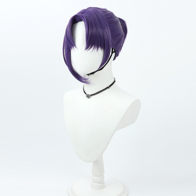 PJSK Chaobai Mitasita Limited Skin COS Wig World Plan Color Stage