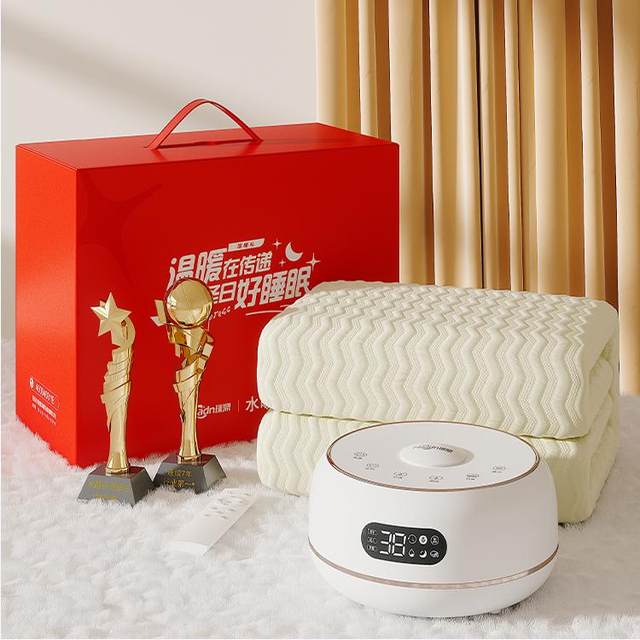 Category A Huan Ding Water Water Warm Baby Special Children's Safety ...