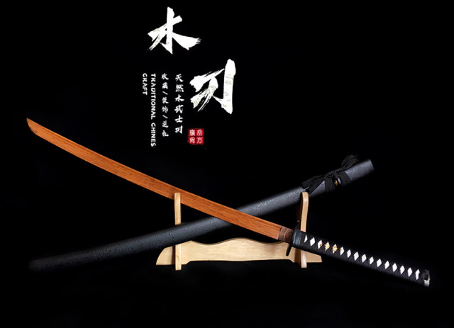 Bamboo and Wood Sword with Sheath Japanese Samurai Blade Wooden Juhe ...