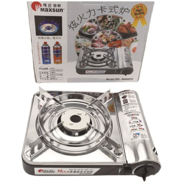 Maixian MS3800 card furnace outdoor portable large firepower camping ...