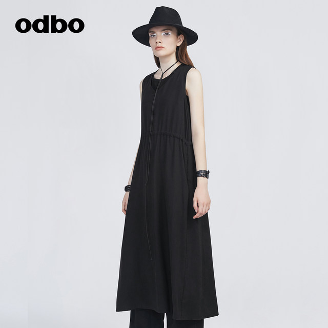 odbo summer 2022 new women's V-neck sleeveless vest dress drawstring waist slimming slit A-line ...