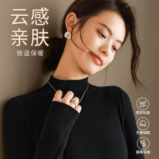 NOB Jewish sweater for women's autumn and winter 2025 new teenager half ...