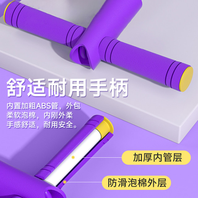 Xiaoyan Fei pedals tensioner abdomen stretching belly weight loss ...