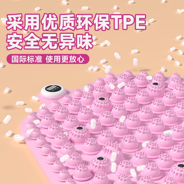 Traditional Chinese medicine round acupressure board super jogging foot ...
