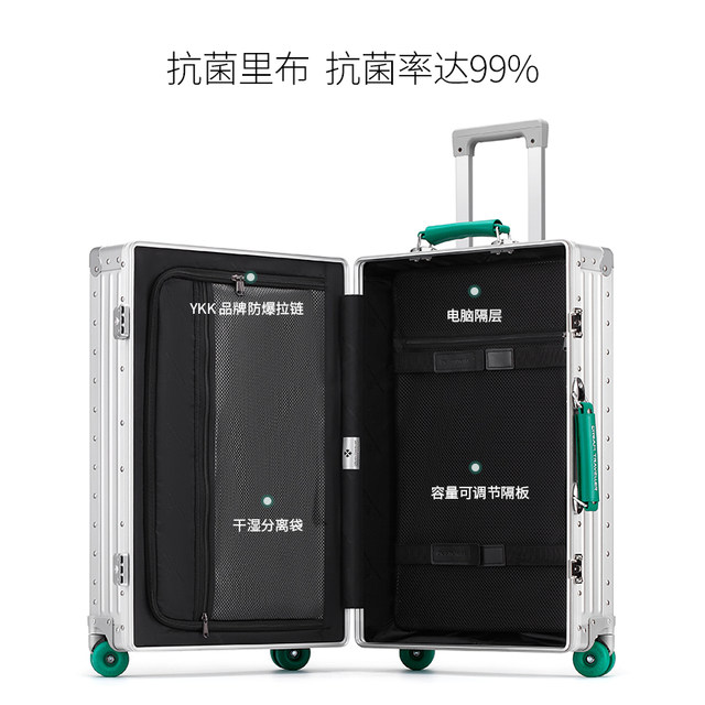 Dream traveler full aluminum magnesium alloy tie box suitcase luggage ...