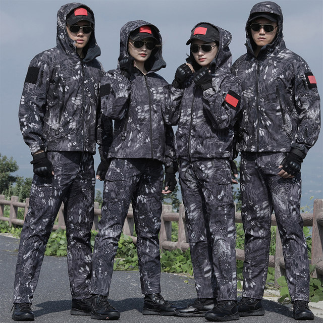 Military fan tactical jacket men's windbreaker plus velvet jacket pants ...