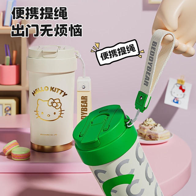 Cup Bear platinum light-hearted double-drink coffee thermos cup ceramic ...