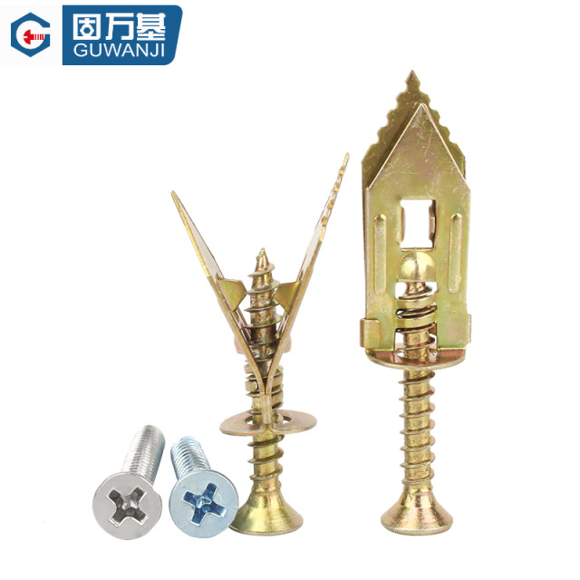 Enter the gypsum plate expansion screw fiber cement board expansion ...