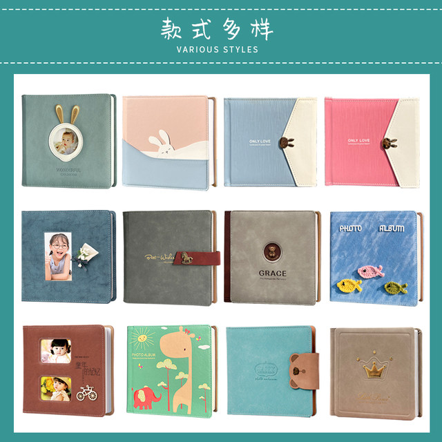 Baby photo album children's growth album custom made baby photo album ...