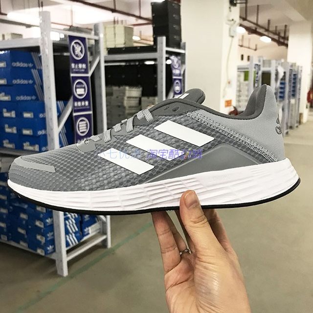 Adidas DURAMO SL men and women mesh breathable lightweight running ...