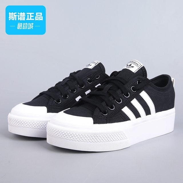 Adidas/Adidas NIZZA PLATFORM W Women's Classic Thick-soled Sports ...