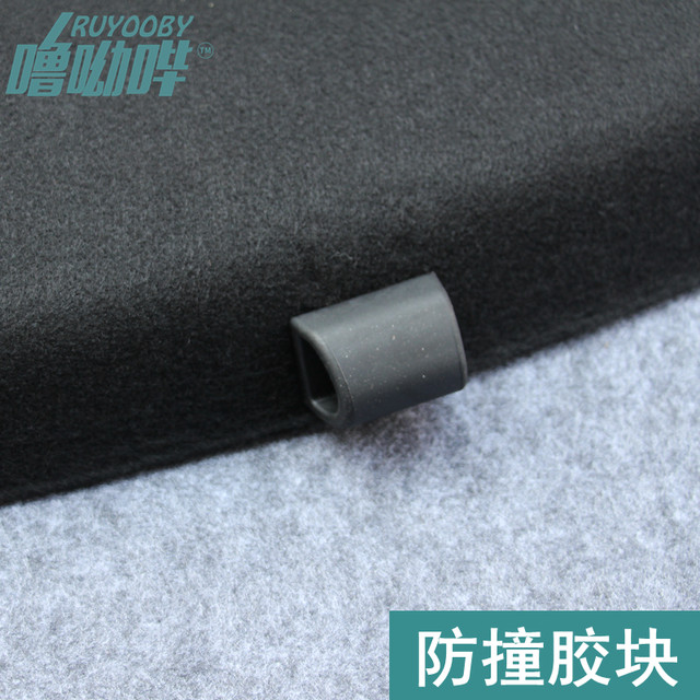 Applicable Geely Binyue trunk partitions, COOLRAY COOLRAY Cover Board ...