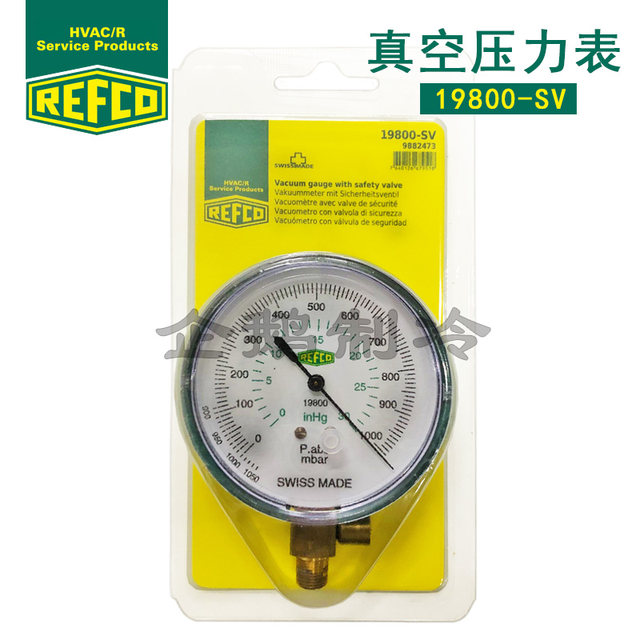 Weiko RefCO mechanical vacuum table 19800-SV refrigerated air ...