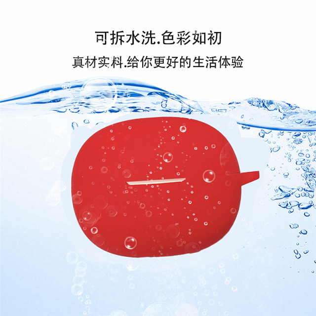 Baseus AS01 protective case is suitable for Baseus AirGo AS01 bone ...