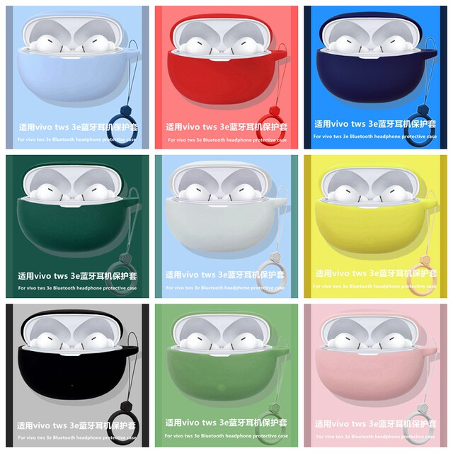 Vivotws3e protective case suitable for vivo tws 3e noise-cancelling ...