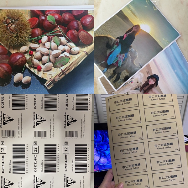 Hp m451/2025 color laser a4 printer | Hp Silver Copper | Master Paper ...