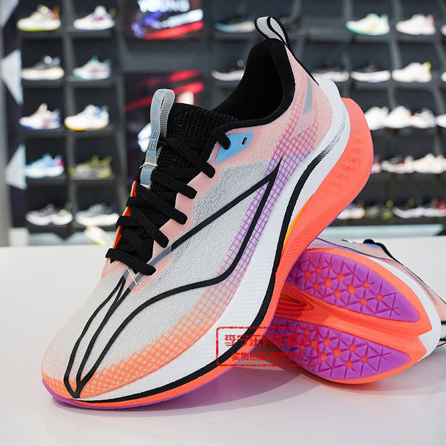 Li Ning's autumn new Chitu 7PRO men's reflective lightweight high ...