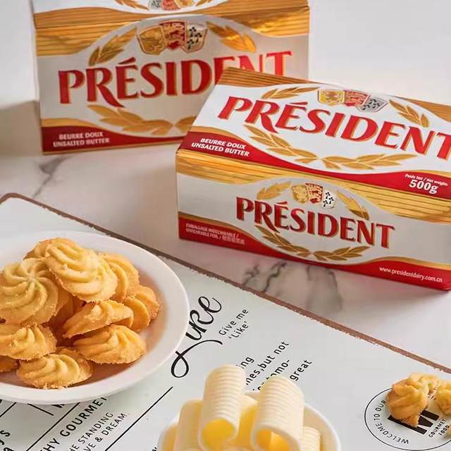 Presidential butter cube 500g*20 pieces French original imported animal ...