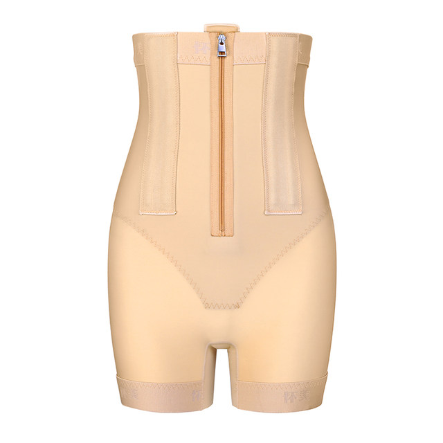 Huaimei tummy-slimming butt-lifting pants, strong belly-shrinking ...