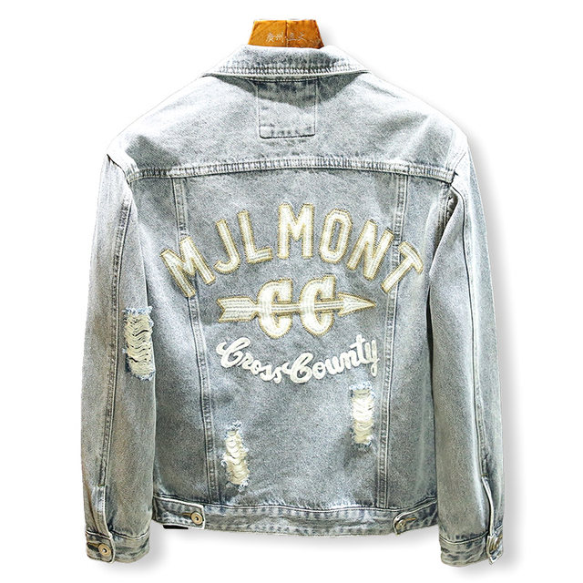 Light color denim jacket men's Korean version trendy slim handsome ...