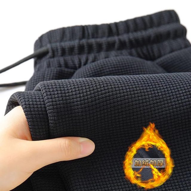 Clear warehouse leakage and withdrawal from Walv Ge pants Male autumn ...