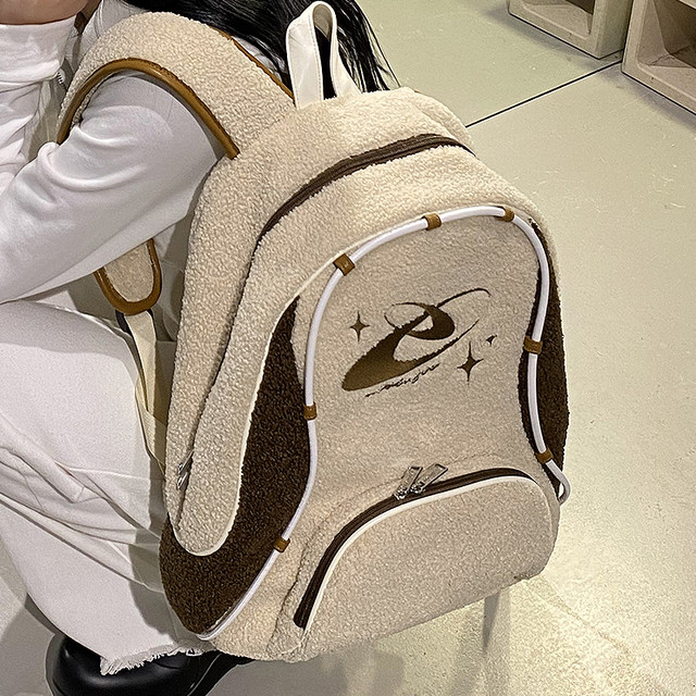 Wood and Stone Winter Autumn and Winter Plush Backpack Female College ...