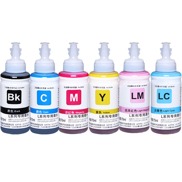 Suitable for Epson 672 ink Epson L380 L360 L310 L1300 L130 L313 L351 ...