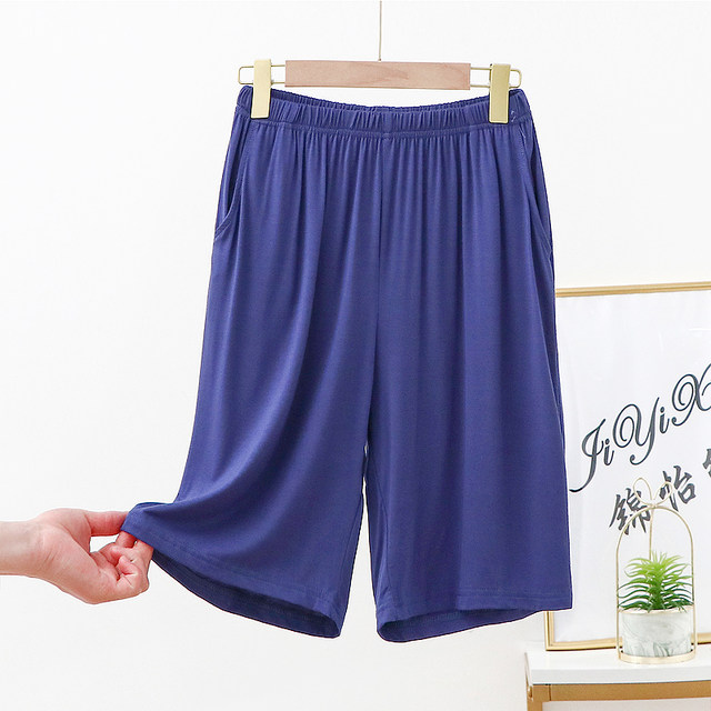 Modal women's five-point pants summer thin home pants loose casual ...