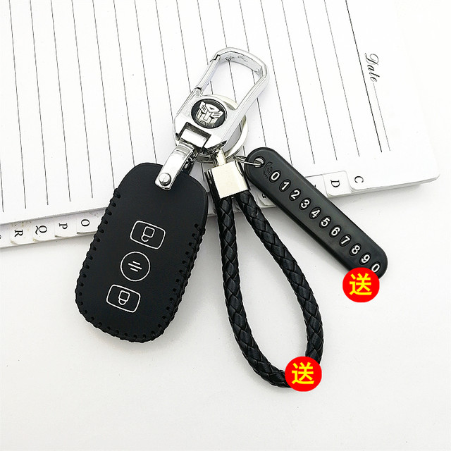 Suitable for Guangyang Rowing ST250 Commemorative Edition Key Cover Guangyang X300 X350 ...