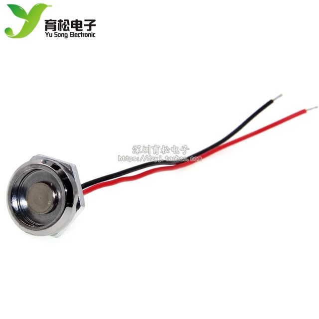 DS9093 without light reading head TM read head without light IB probe ...