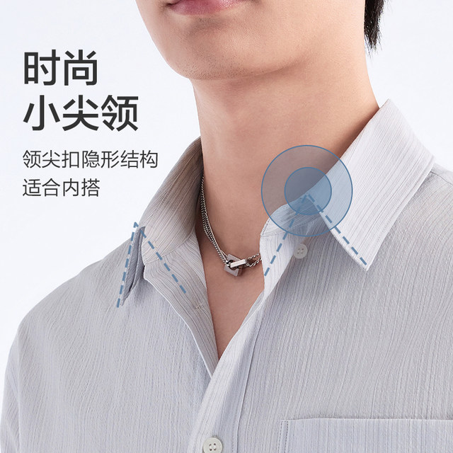 Jiumuwang 2025 Autumn and Winter Modal No Ironing Shirt Casual Men's ...