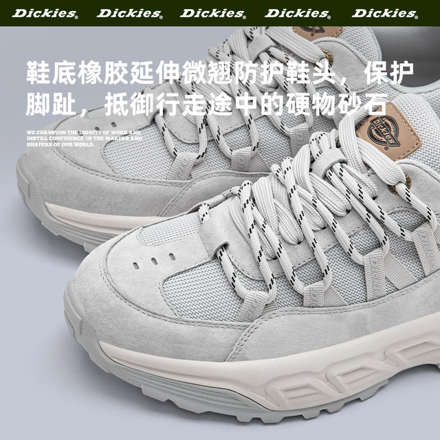 Dickies dad shoes men's 2025 summer new shoes breathable thin men's ...