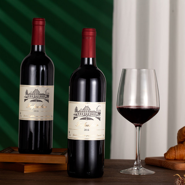 French original wine imported red wine 2016 selected limited grade dry ...