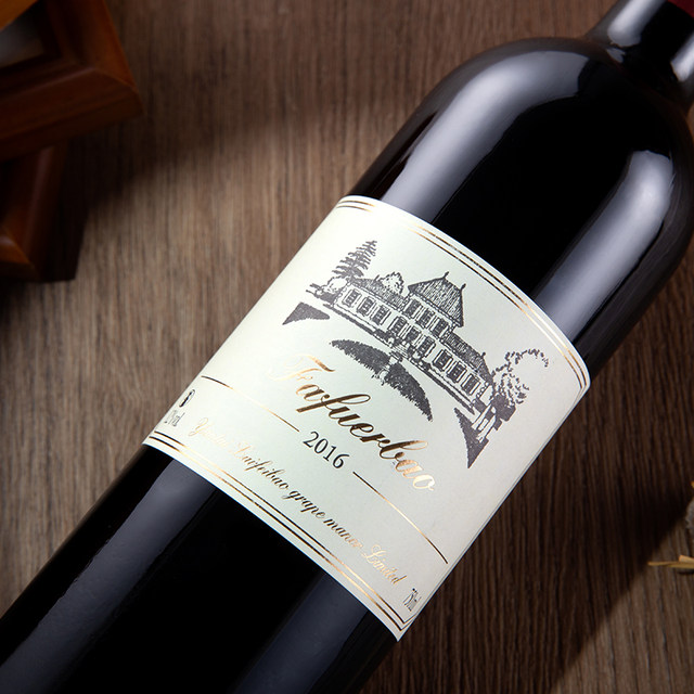 French original wine imported red wine 2016 selected limited grade dry ...