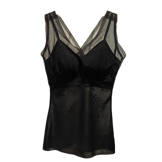 The body's body vest.