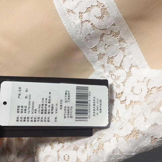 Slightly fat and slim dress Apricot color loose socialite light luxury ...