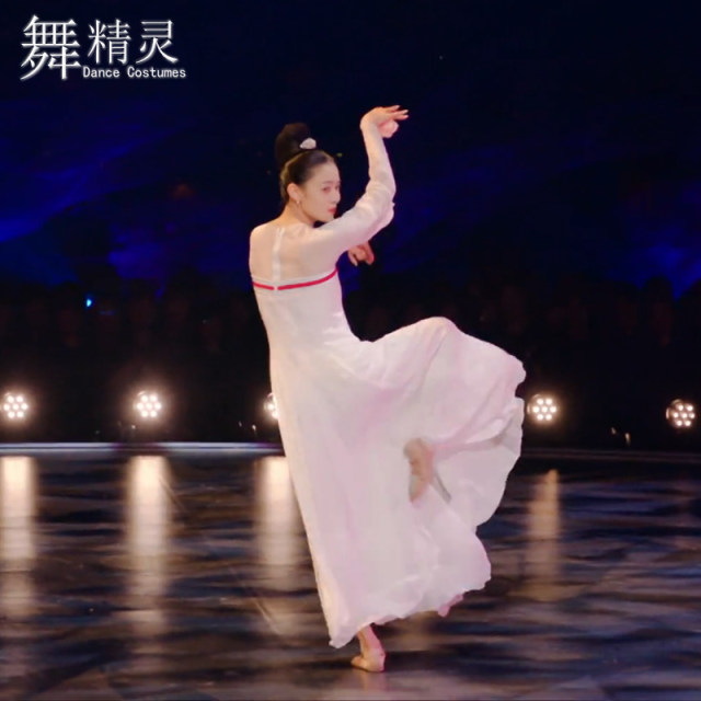Classical Dance Han Tang Dance Performance Services Huaxiao Together ...