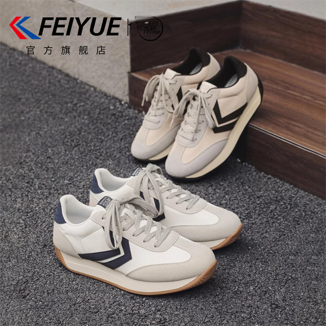 feiyue/Feiyue men's shoes, Desert training shoes, men's 2025 autumn and ...