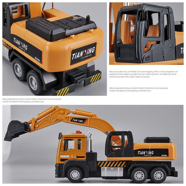Carve alloy excavator toy car model Children boys simulation car ...