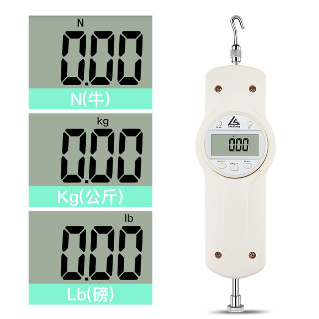 Japanese three-quantity digital display push-pull force meter ...