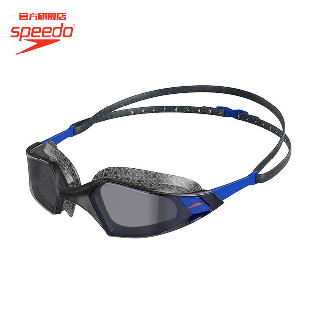 Speedo/Speedo Professional, stylish, frameless, large field of view ...