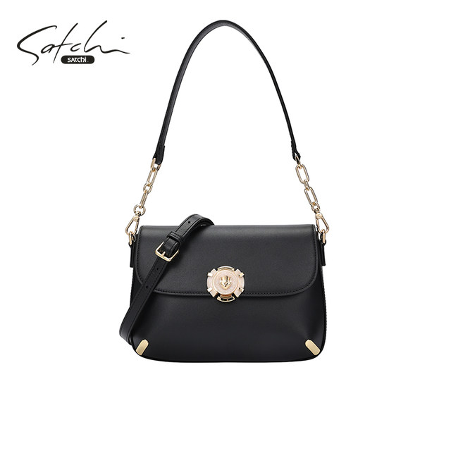 Satchi/Sha Chi bag female Annie's shoulder bag high -end fashionable ...