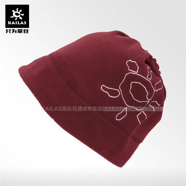 Kailer stone outdoor sports hat for men and women, mountaineering and ...