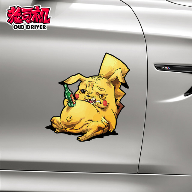 Pikachu creative car stickers to cover small scratches stickers cartoon ...