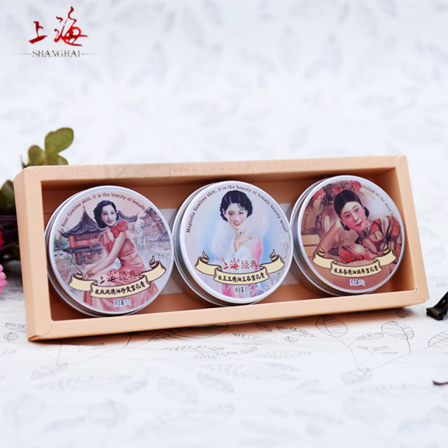 Shanghai Women's Snowflake Cream Domestic Genuine Three Boxes Autumn ...