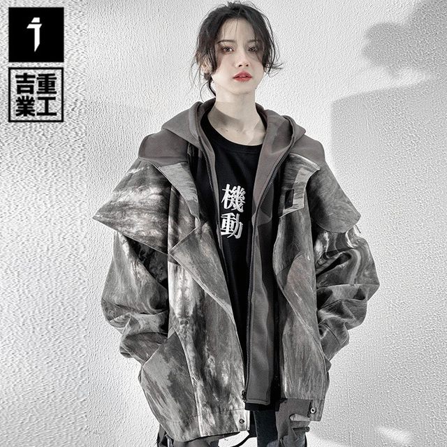 Jiye Heavy Industry's original national trend wasteland style tie-dye ...