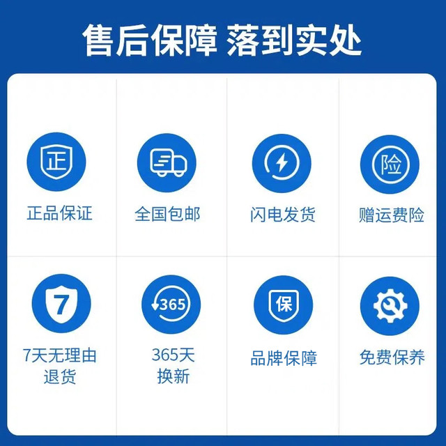 Guangmo Insulin Refrigerator Box Portable Refrigerator Refrigeration ...