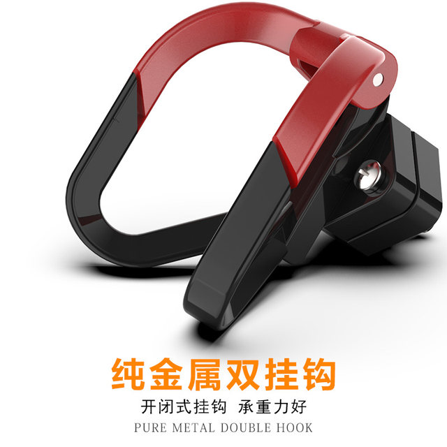 Electric vehicle hook Metal aluminum alloy battery hook hook universal ...