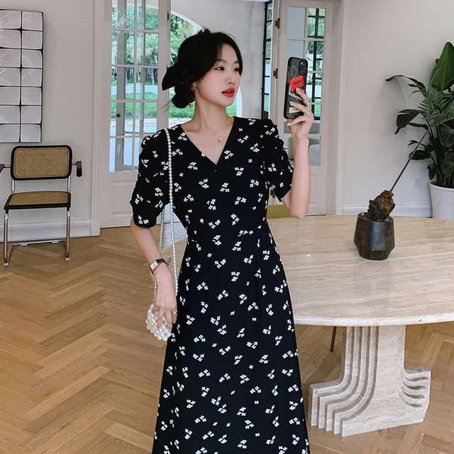 Floral skirt 170 tall super long dress lengthened 2024 light luxury ...