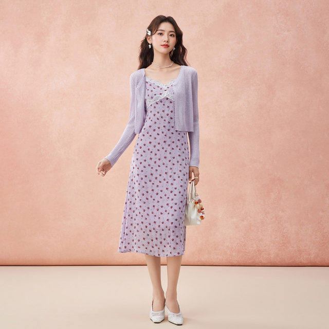 IEF/Aiyi Clothing Set 2025 Early Autumn New French Romantic Lady Fresh ...